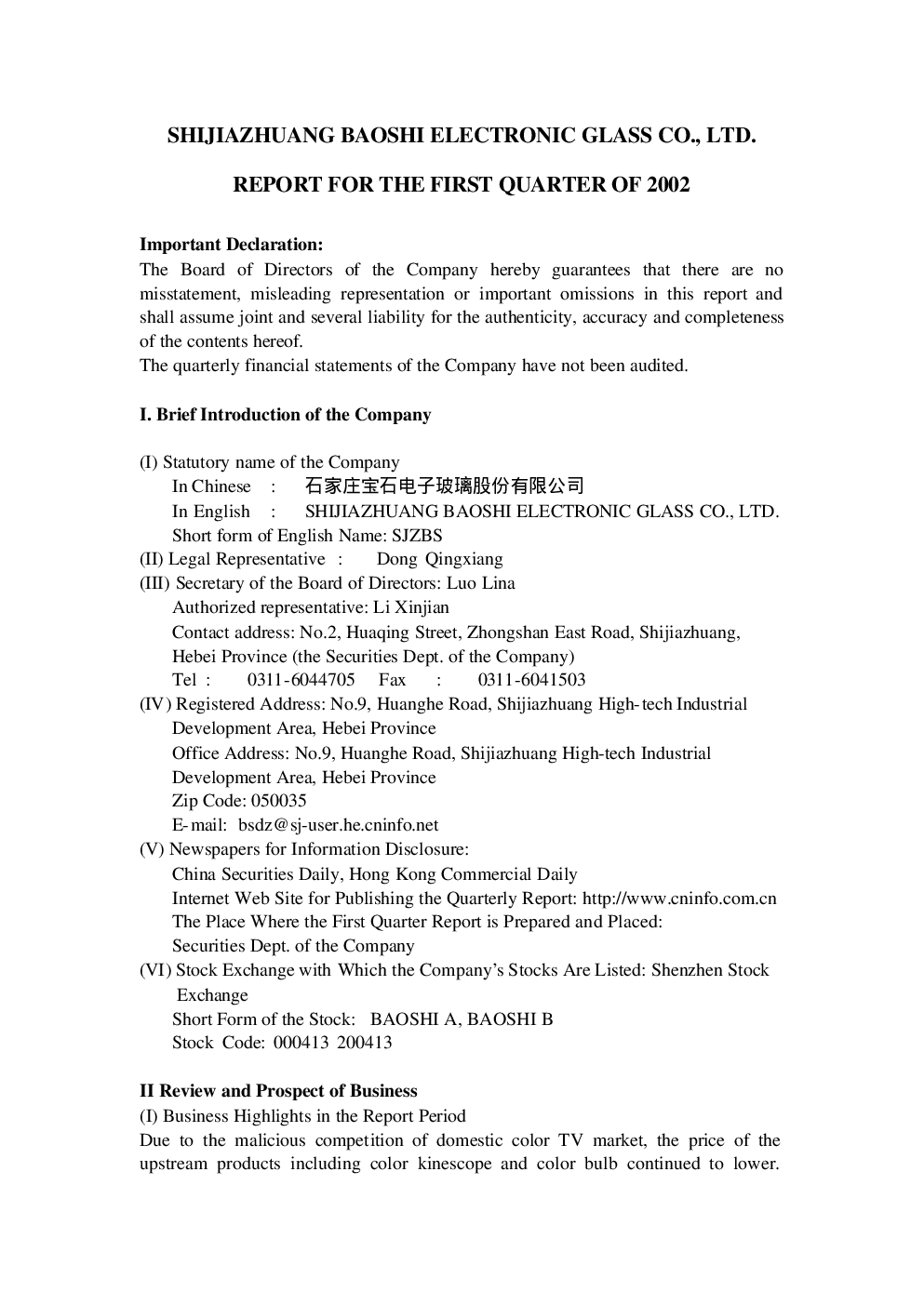 东旭光电：宝 石 B2002年第一季度报告（英文版）