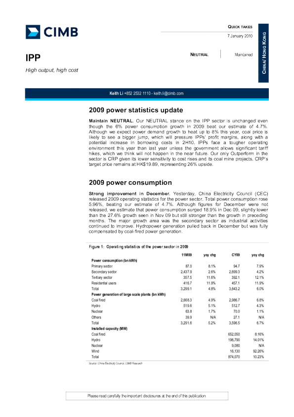 IPP-高产量，高成本