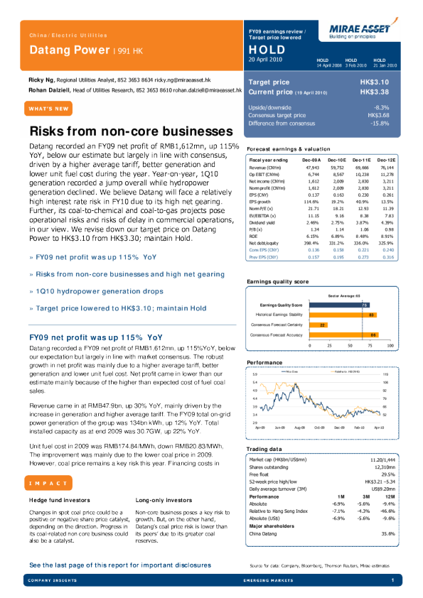 Datang Power(0991.HK)-Risks from non-core businesses