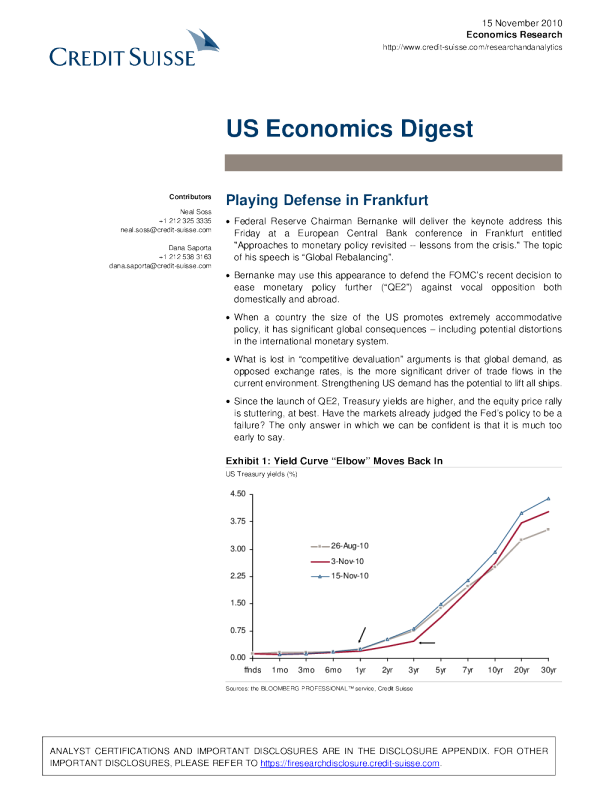 美国经济学文摘：在法兰克福打防御