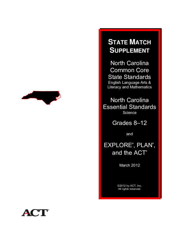 North Carolina State Match Supplement