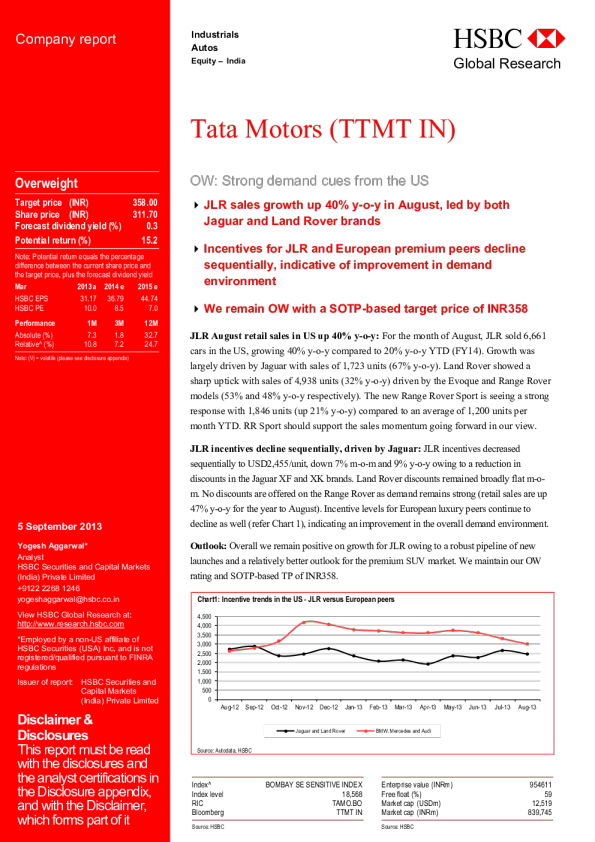 塔塔汽车公司（TTMT IN）OW：来自美国的强劲需求暗示