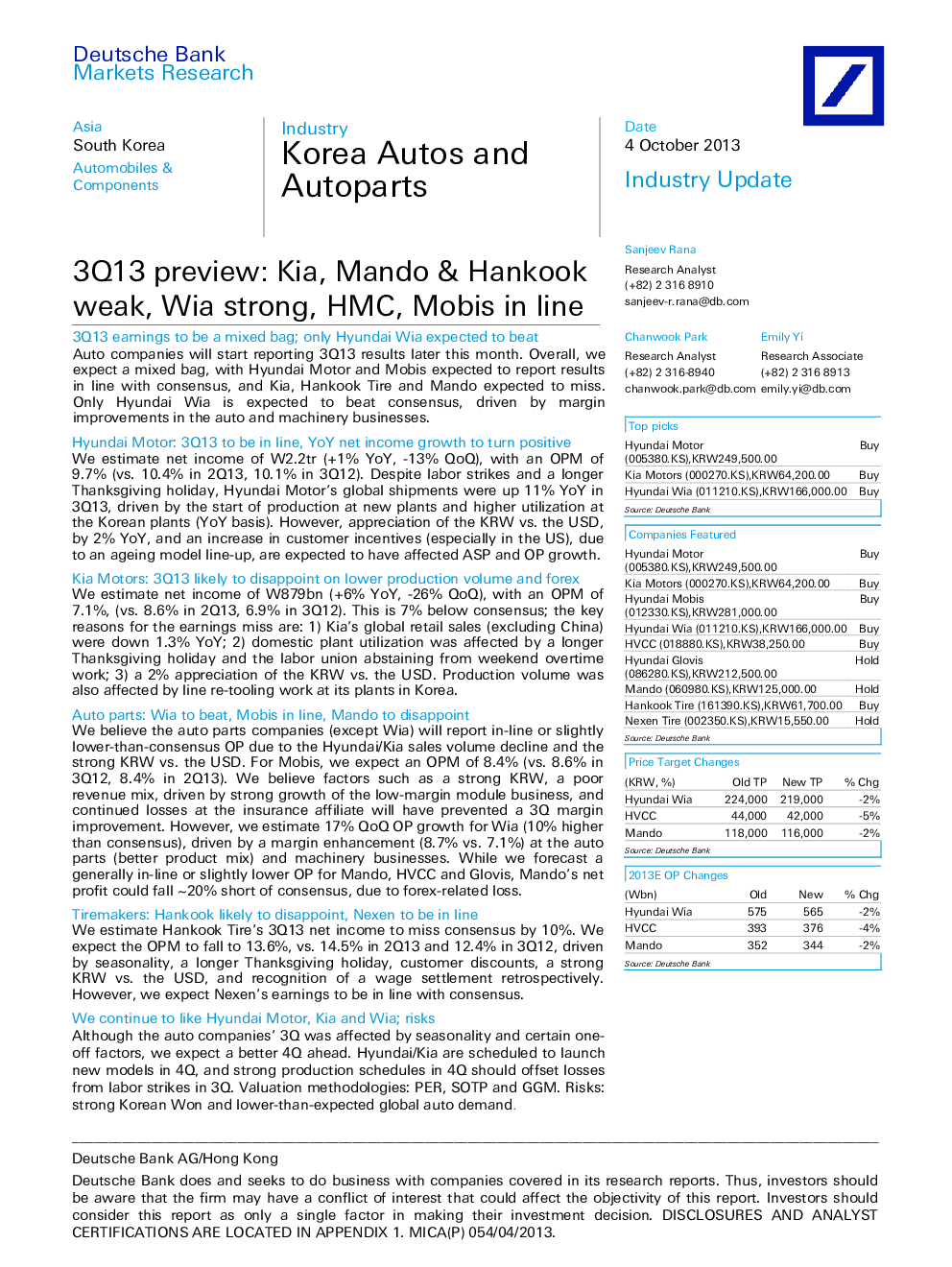 韩国汽车和零部件市场13年第3季度预览：起亚，万都和韩泰弱，威亚（Wia）强，HMC，摩比斯（Mobis）