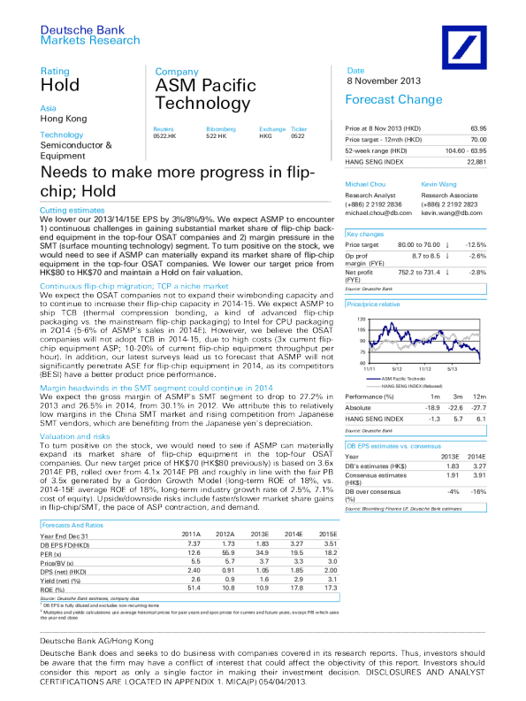 ASM Pacific Technology：需要在倒装芯片上取得更大的进步