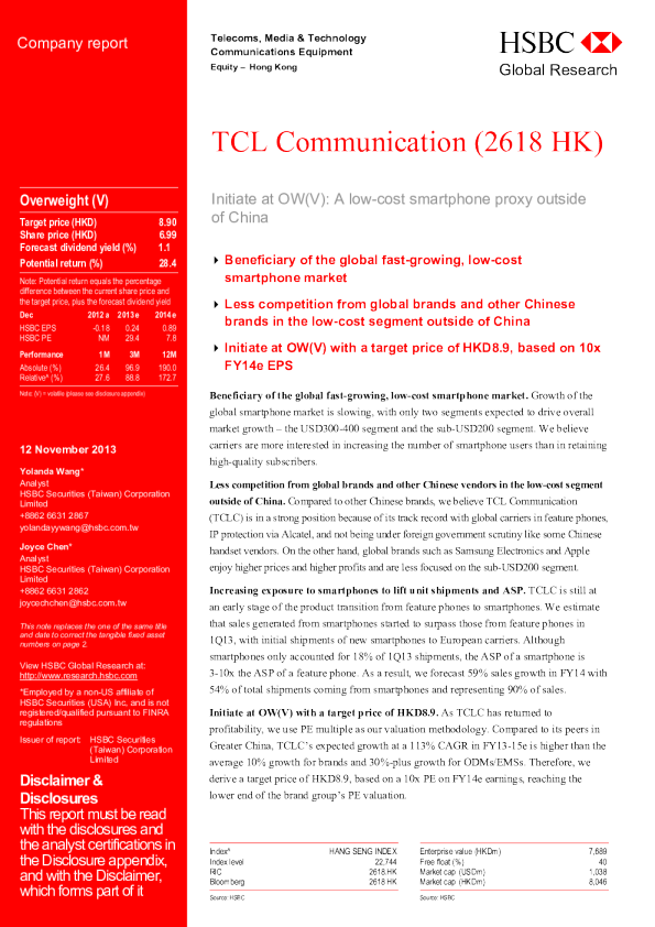 TCL通讯（2618 HK）在OW（V）启动：中国以外的低成本智能手机代理
