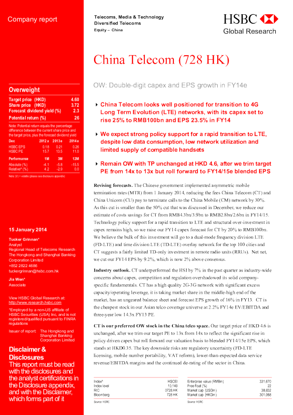 中国电信（728 HK）：2014财年资本支出和每股收益双位数增长