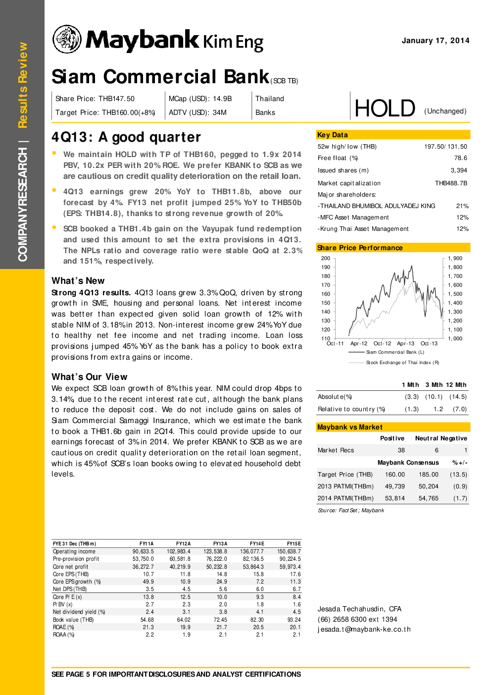 点击免费查看完整报告