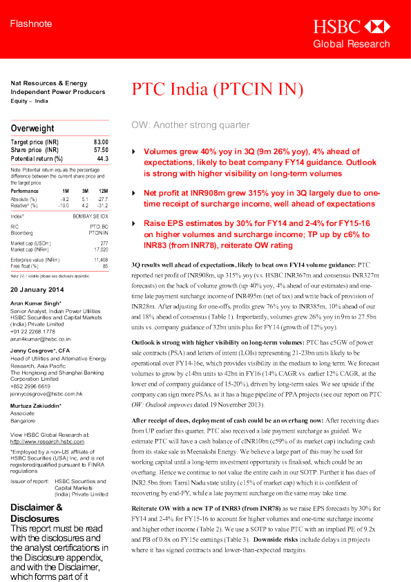 PTC印度（PTCIN.IN）：OW：另一个强季度