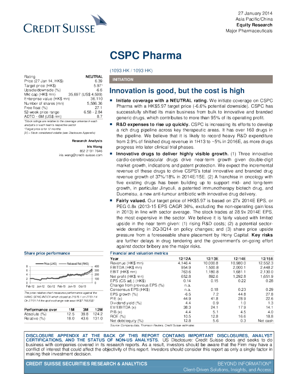 CSPC Pharma：Innovation is good, but the cost is high