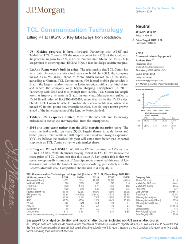 TCL通讯科技：将目标价上调至10.5港元；路演的主要要点