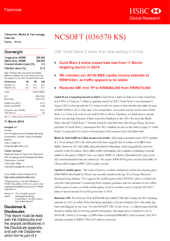 NCSOFT（036570.KS）：哇：激战2在中国开始了最终的测试