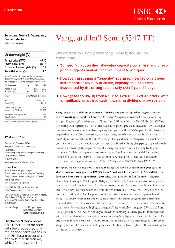 先锋国际（5347.TT）：降级至超高压（V）：等待拉回；购机折扣