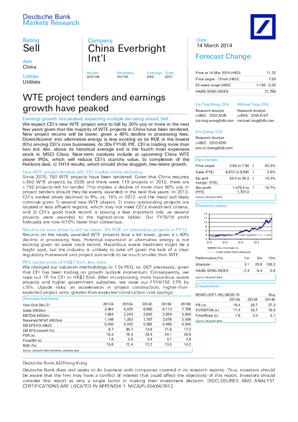 China Everbright Int'l：WTE project tenders and earnings growth have peaked