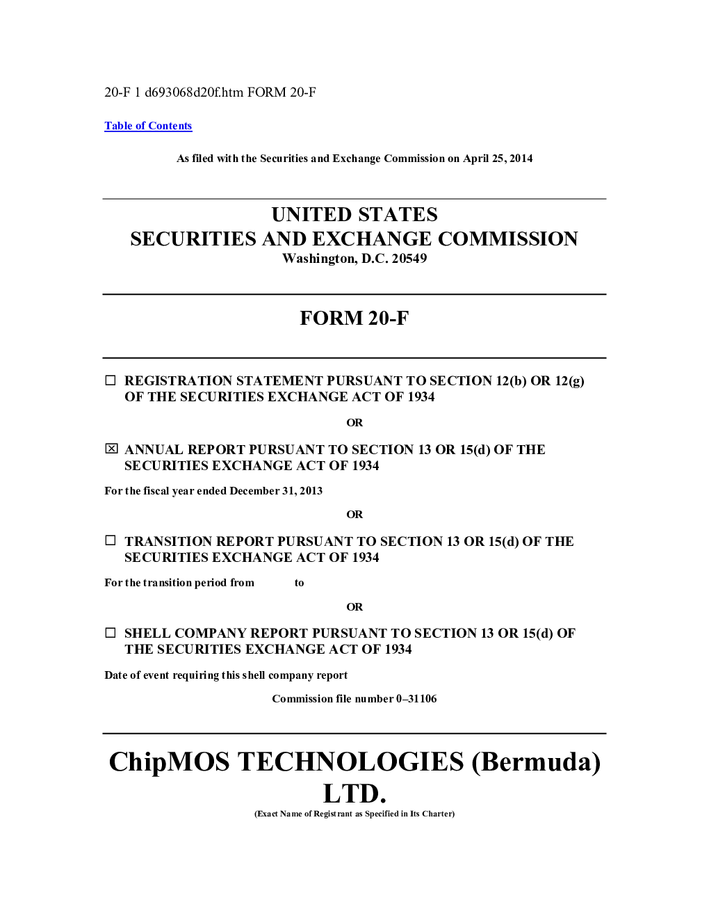南茂科技2013年度报告