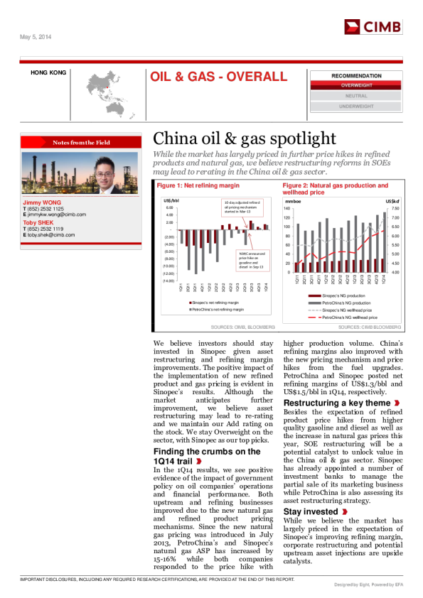 OIL & GAS-OVERALL ：China oil & gas spotlight
