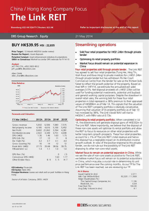 Link REIT：简化运营