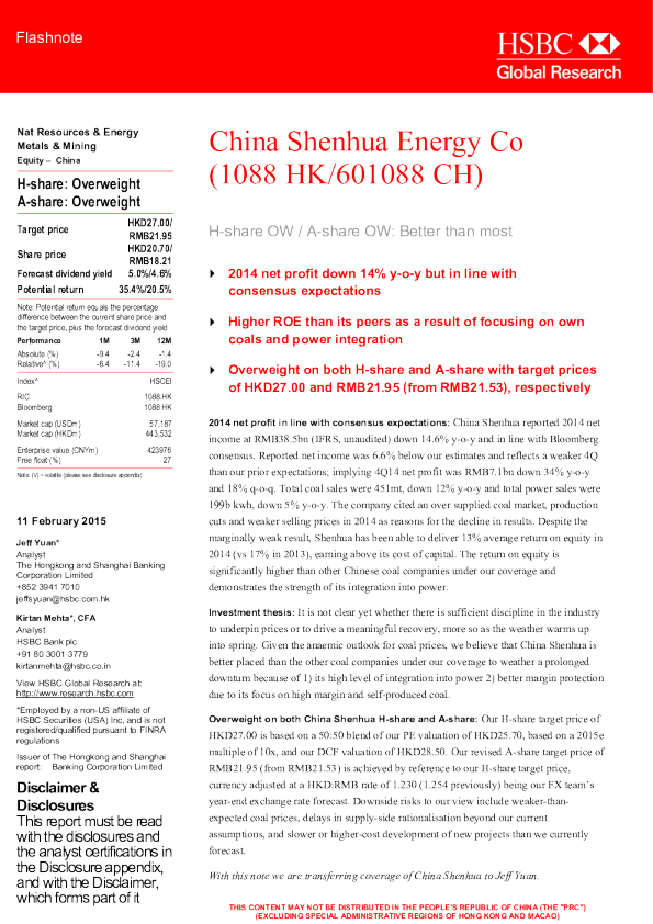 H股OW / A股OW：优于大多数