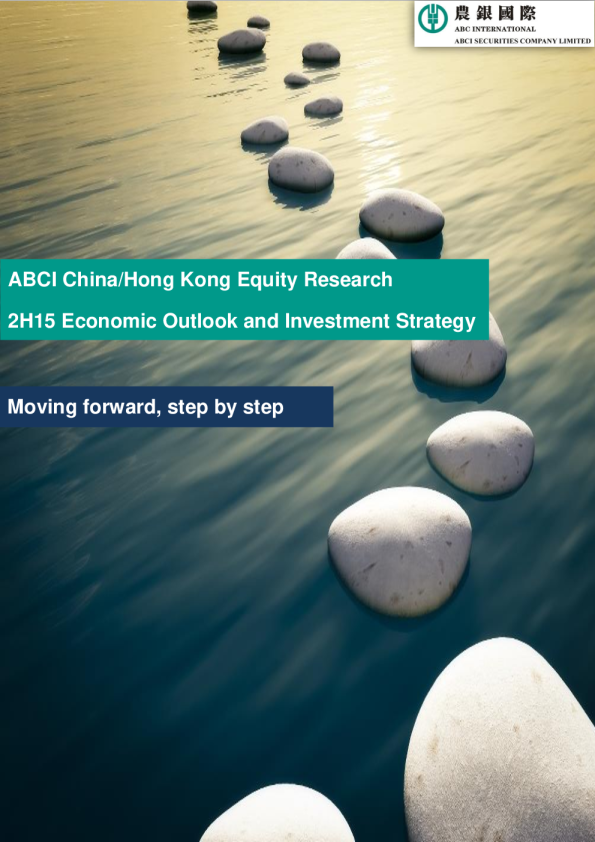 2H15 Economic Outlook and Investment Strategy