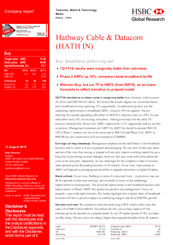 HATHWAY CABLE＆DATACOM（HATH.IN）：购买：宽带宽带性能良好