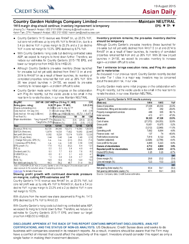1H15保证金下降应继续；库存改善是暂时的