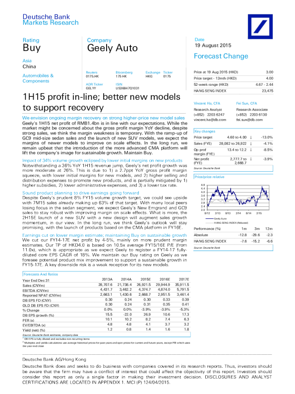 1H15在线利润；更好的新模型来支持恢复