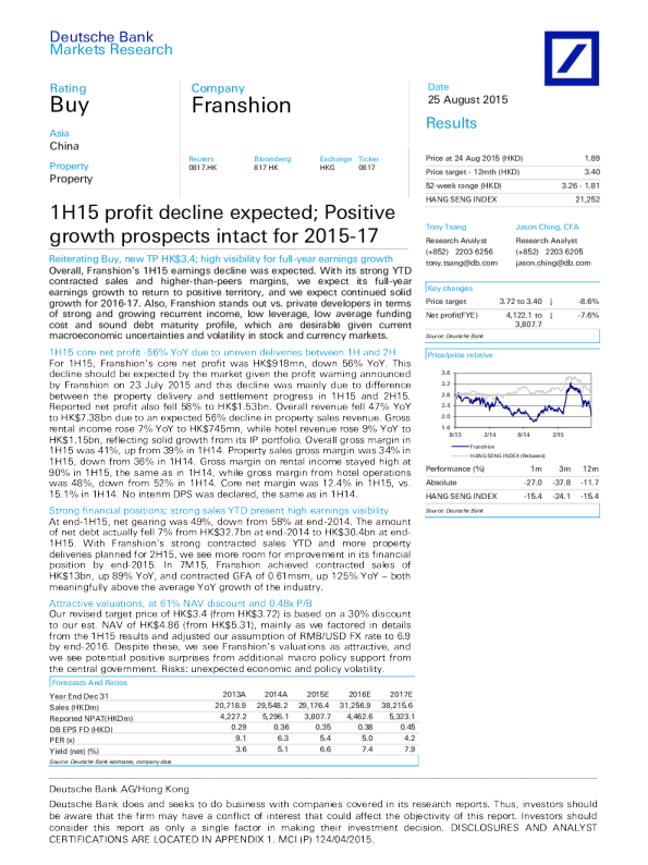 预计1H15利润下降； 2015-17年的正增长前景保持不变