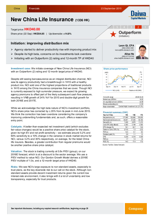 New China Life Insurance：Initiation,improving distribution mix