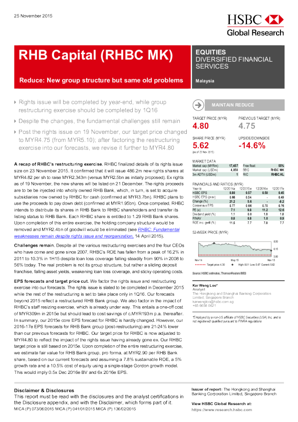 RHB CAPITAL（RHBC.MK）：减少：新的组结构但旧问题