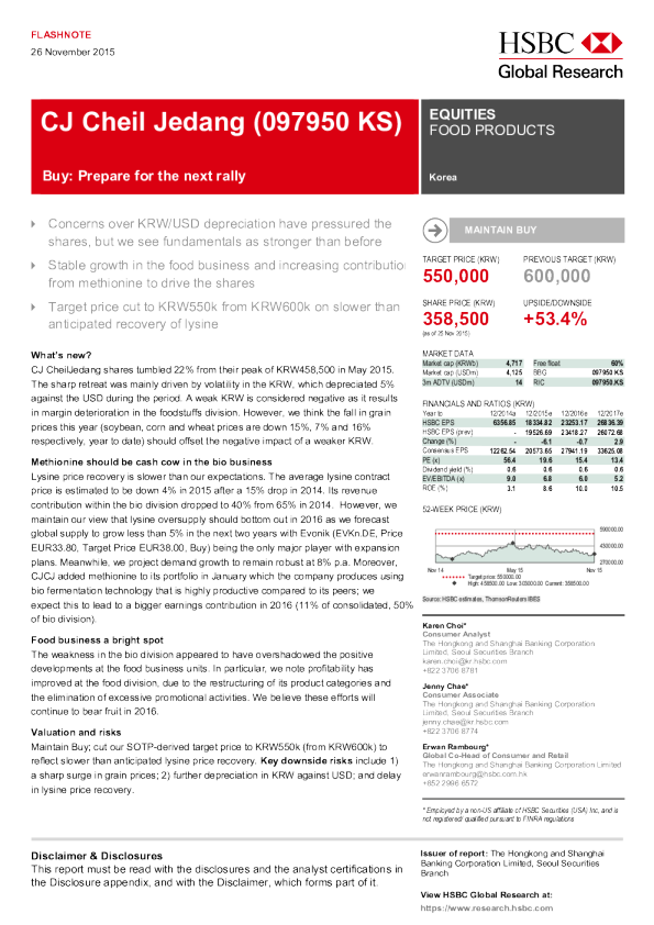 CJ CHEIL JEDANG（097950.KS）：买入：为下一次集会做准备