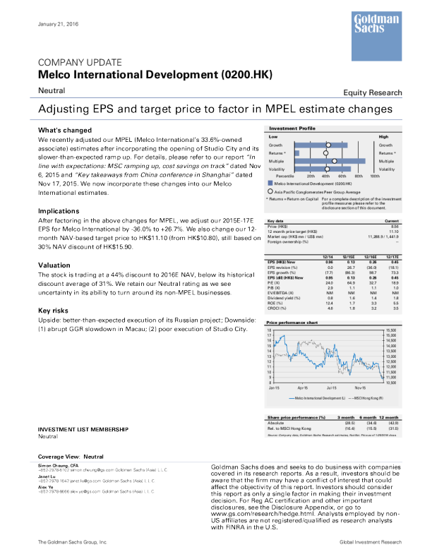 调整每股收益和目标价格以考虑MPEL估算值的变化