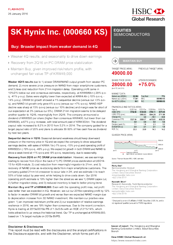 SK HYNIX INC。（000660.KS）：买入：4Q需求疲软影响