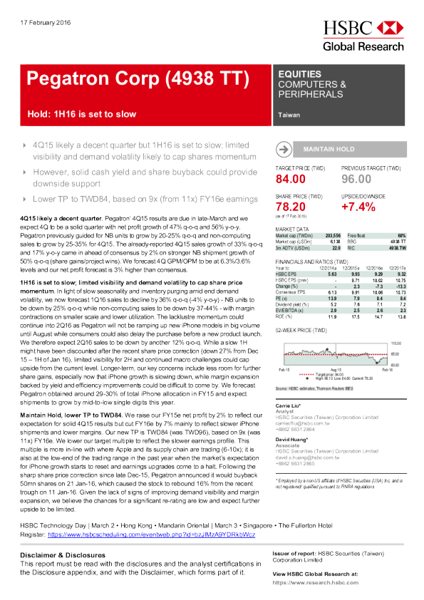 PEGATRON CORP（4938.TT）：持有：1H16设定为缓慢