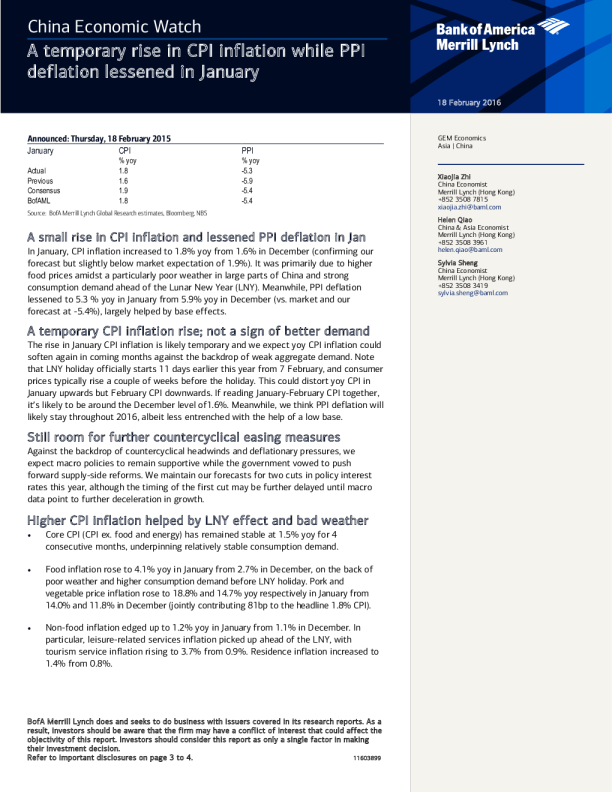 中国经济观察：1月份CPI通胀暂时上升而PPI通缩减少