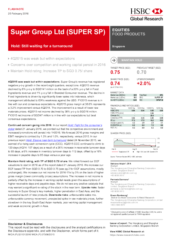 按住：仍在等待周转