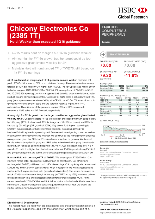 CHICONY ELECTRONICS CO（2385.TT）：控股：微弱于预期的1Q16指导