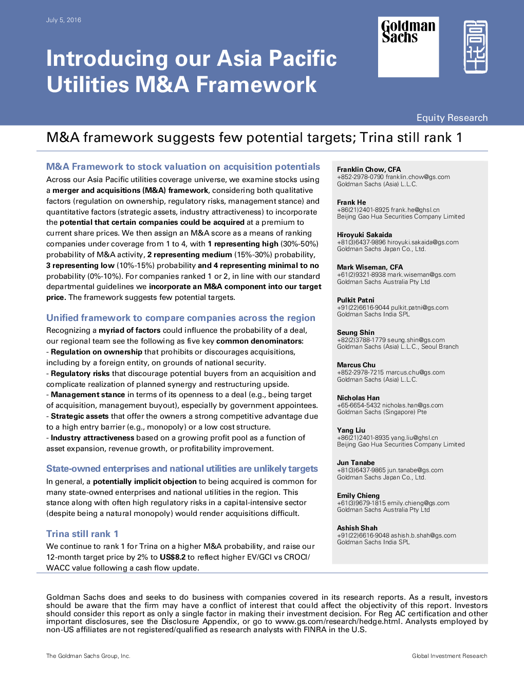 介绍我们的亚太公用事业并购框架：并购框架表明潜在目标很少；天合光能仍然排名1