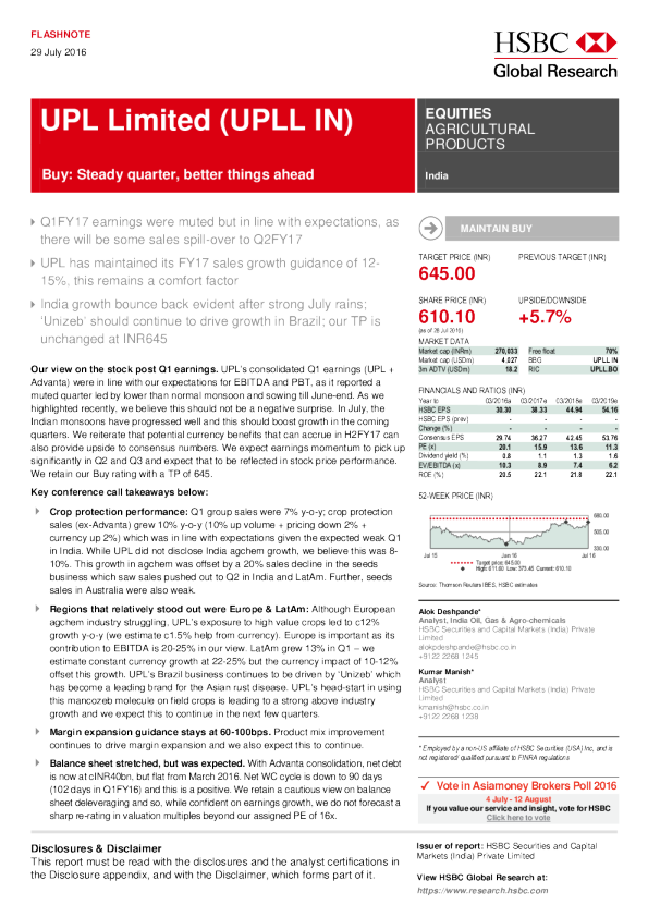 UPL Limited（UPLL IN）买入：稳定的季度，美好的未来