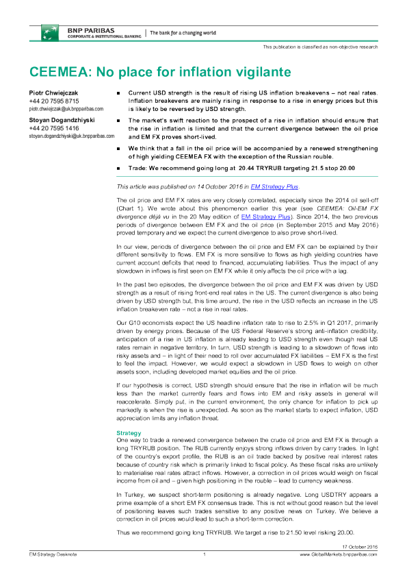CEEMEA：没有地方提防通货膨胀