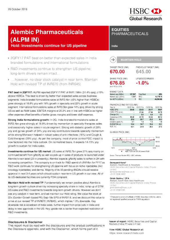 Alembic Pharmaceuticals：持有：继续在美国进行投资