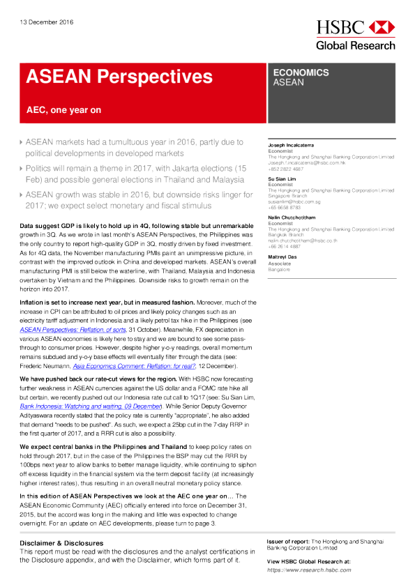 东盟观点：AEC，一年