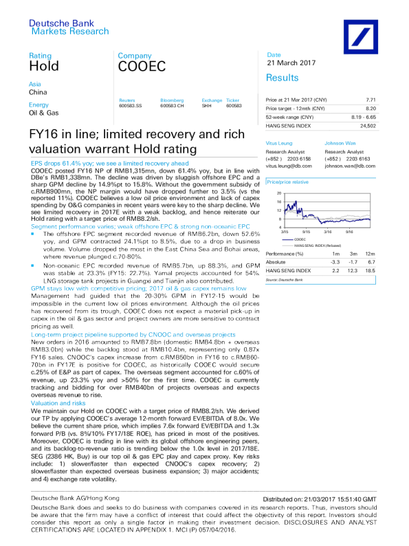 FY16符合预期；有限的追回权和丰富的估值认股权证