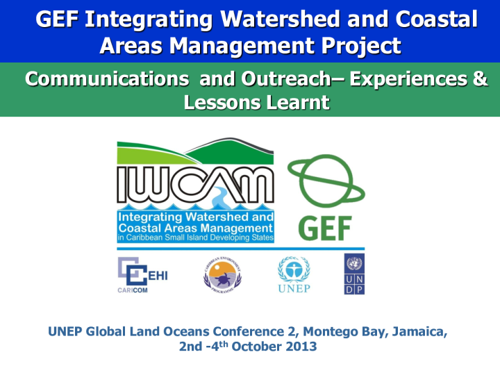 GEF 整合流域和沿海地区管理项目