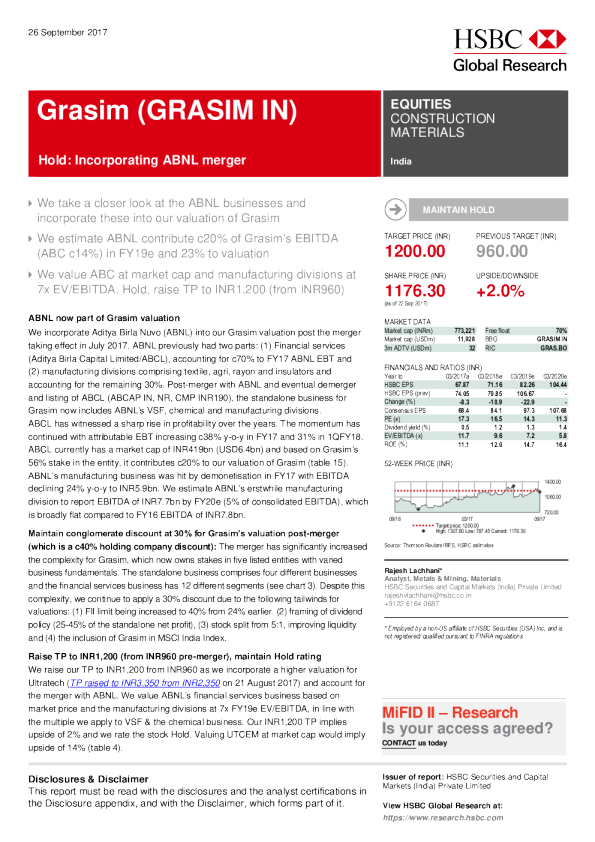 持有：合并ABNL合并