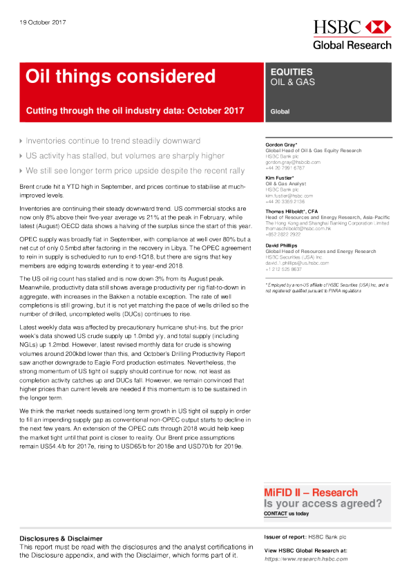 深入了解石油行业数据：2017年10月