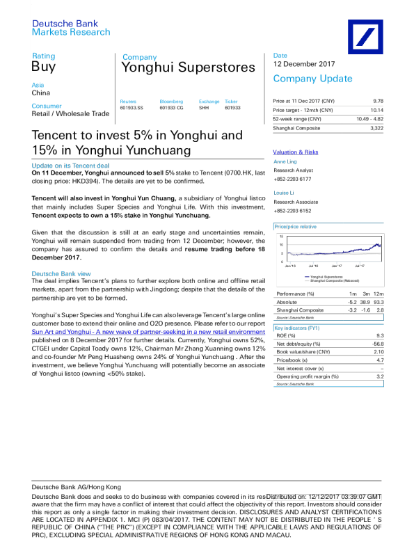 Tencent to invest 5% in Yonghui and 15% in Yonghui Yunchuang