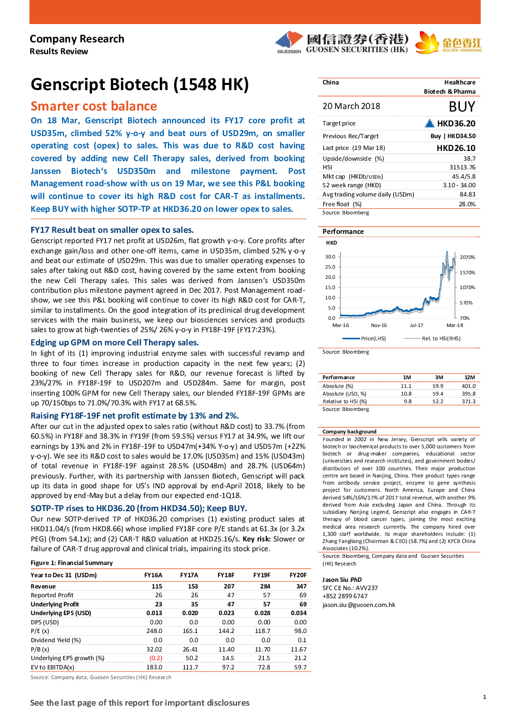 点击免费查看完整报告