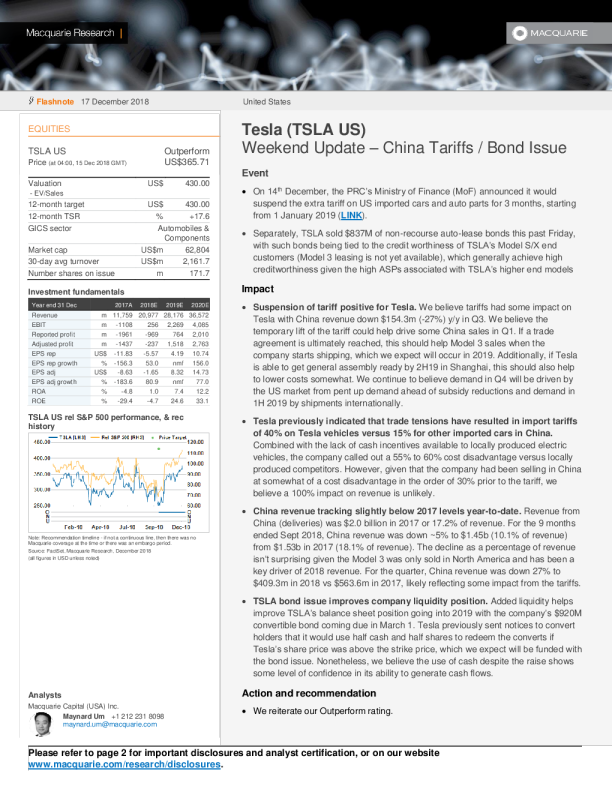 特斯拉（TSLA.US）周末更新〜中国关税债券发行