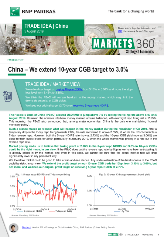 贸易理念|中国：我们将10年CGB目标扩大至3.0％