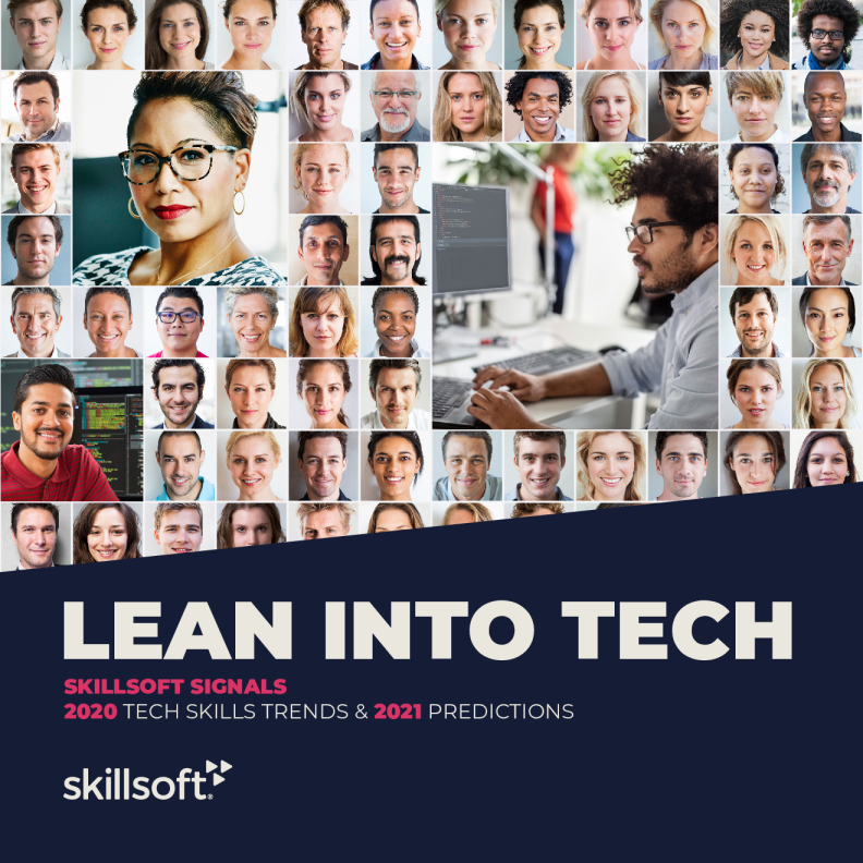 精益技术 ： Skillsoft 信号报告