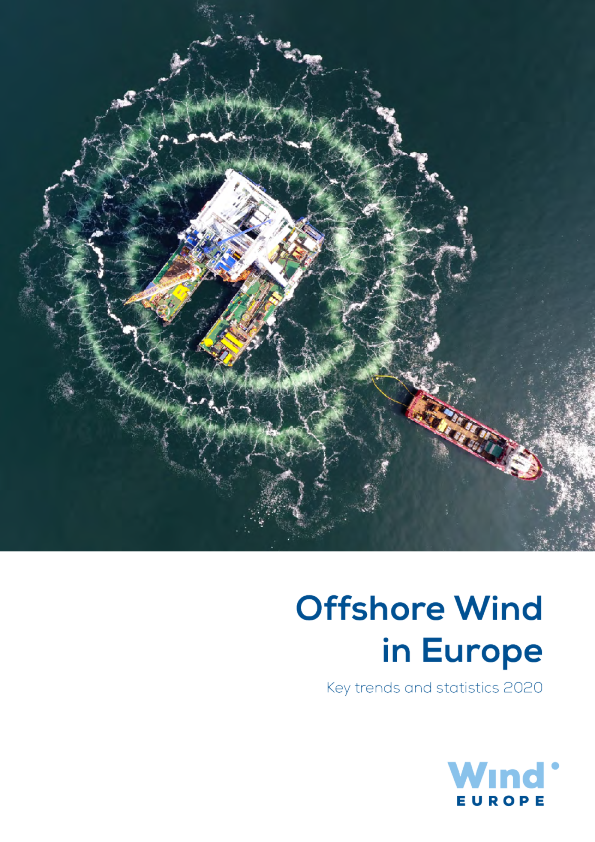 2020年欧洲海上风电主要趋势和统计数据